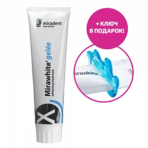 Отбеливающий гель miradent Mirawhite Gelee с ключом купить по выгодной цене